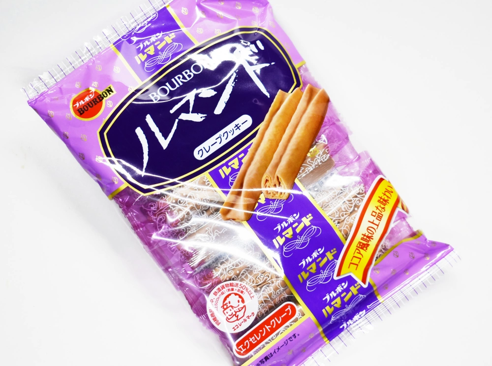 ブルボンの魅力を知るには「バラエティーアソート」がオススメ！お得な詰め合わせで幅広い味を楽しもう～ | ブルボニア